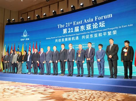 21st East Asia Forum Convenes Asean Main Portal