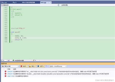 Stl：模版进阶 Priorityqueue的模拟实现priorityqueue模板 Csdn博客