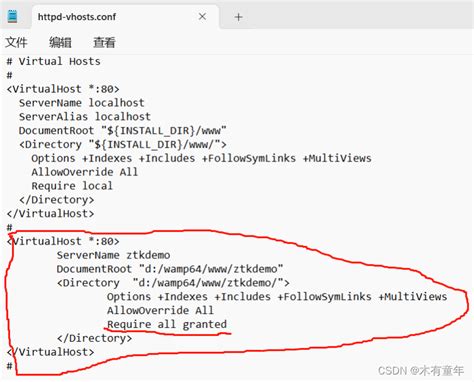 8、php访问权限配置与报错处理:you Don‘t Have Permission To Access This Resourceyou 8、php访问权限配置与报错处理:you Don‘t Have Permission To Access This Resourceyou