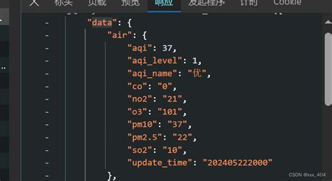 【小白向】从网页获取jsonjsonp文件，使用python导出为json格式获取网页的json文件 Csdn博客