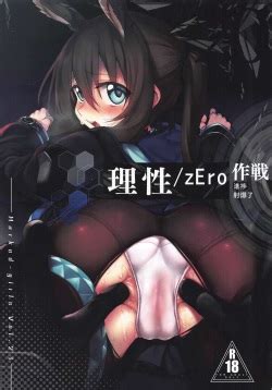 Character Closure Hentai Manga Doujinshi Porn Comics