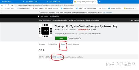 用VSCode编辑verilog代码iverilog编译自动例化自动补全自动格式化等常用插件 知乎