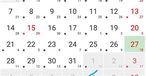 Its Year 2074 In Nepal No Really Album On Imgur