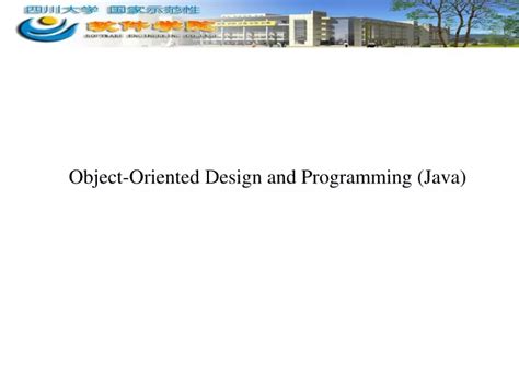 Ppt Object Oriented Design And Programming Java Powerpoint