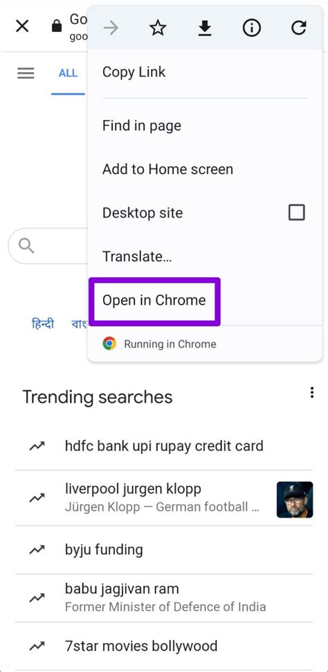 Ways To Fix Links Not Opening In Telegram For Android And Iphone Guiding Tech