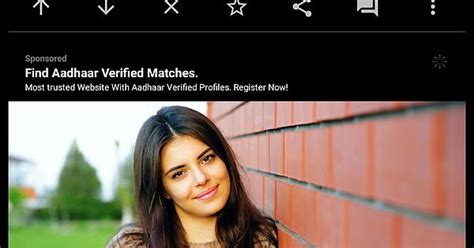 Aadhar Verified Matches Srsly Imgur