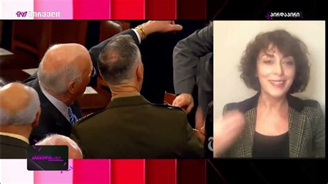 ნატა საბანაძე ქართული ოცნება ჩამოყალიბდა ანტიამერიკულ პოლიტიკურ ძალად Youtube