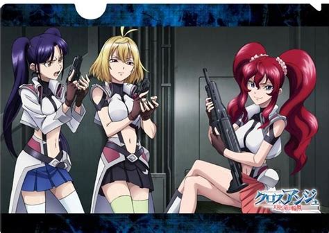 Pin By Pattonkesselring On Cross Ange Cross Ange Anime Ange