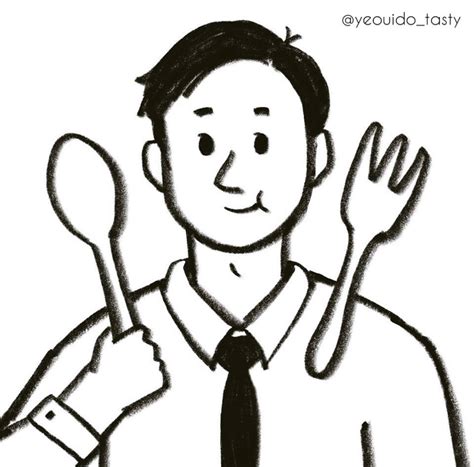 여의도테이스티