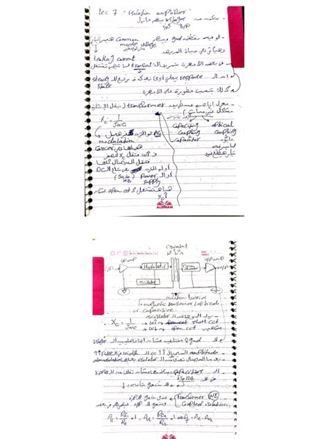 Isolationactive Filters Pdf