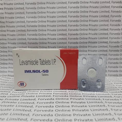 Levamisole Hydrochloride Tablet 50 Mg At ₹ 300box In Nagpur Id