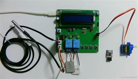 【单片机毕业设计】【jj 031】智能水杯 智能保温杯 智能恒温杯 多功能水杯基于stm32的智能保温杯系统设计 Csdn博客