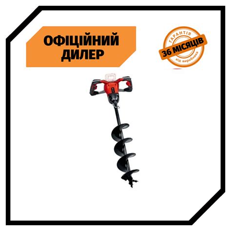 Аккумуляторный земляной бур Einhell GP-EA 18/150 Li BL-Solo (Без АКБ и ...