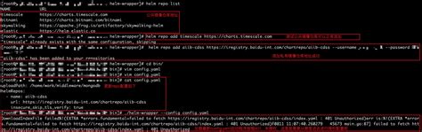 启动程序出现downloadindexfile失败 · Issue 71 · Opskumuhelm Wrapper · Github