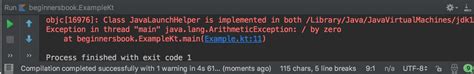 Kotlin Exception Handling With Examples
