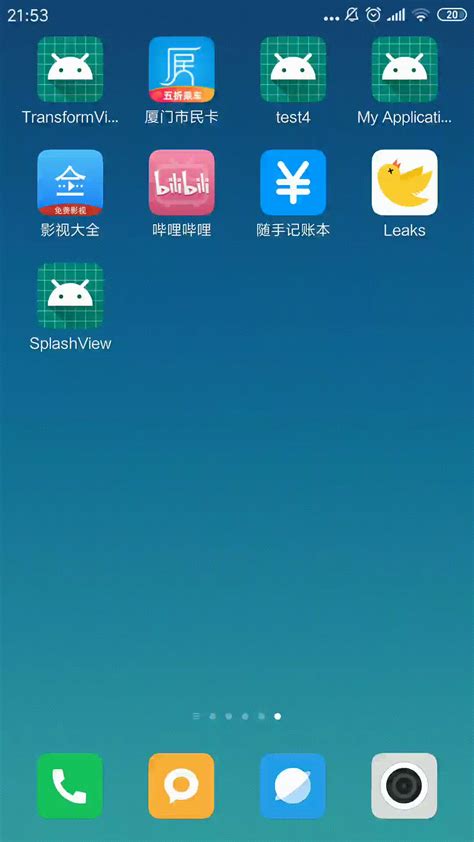 Splashviewai 人工智能