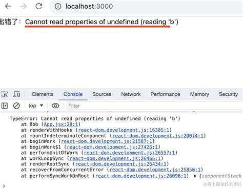 React 的 Suspense 和 Errorboundary 这关系也能有？reactsuspense 只能和reactlazy