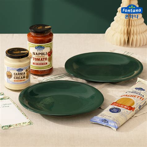 폰타나 폰타나 파스타소스and홀리데이 그린 접시 2p 세트 크리스마스 에디션 위시버킷