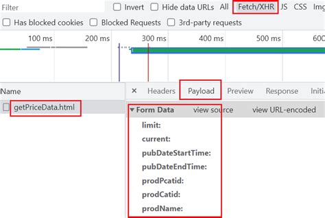 【第二章 3】python爬虫教程（bs4模块、爬取新发地菜价and广州江南果菜批发市场菜价【前者数据不在html中，后者数据嵌入在html中