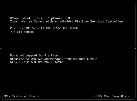 VCSA Won T Boot Fsck Failed Tim S Tech Thoughts