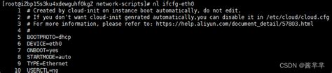 linux文件属性查看和修改学习 linux如何查看文件属性 csdn博客