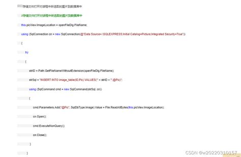 Web应用全生命周期开发流程详解 Csdn博客
