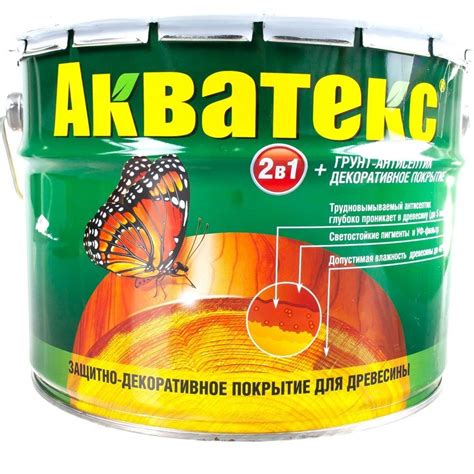 Акватекс экстра палитра цветов для дерева (65 фото) - красивые картинки ...