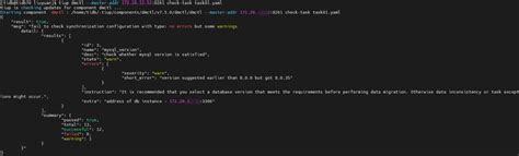 专栏 初识tidb Data Migration迁移工具及实践 Tidb 社区