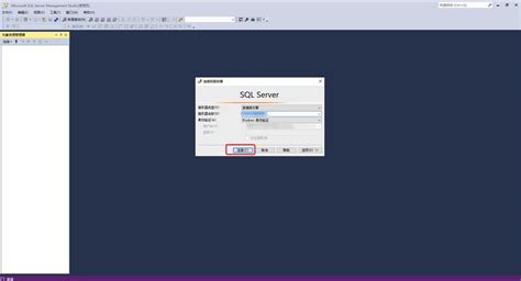 在ECS服务器WindowsServer系统中如何安装SQLServer 支持与服务 Support 阿里云帮助中心