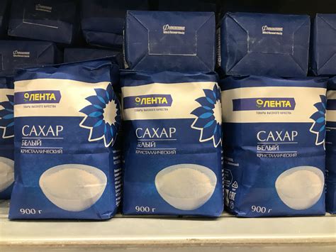 Перед покупкой сахара всегда читаю его состав. Всего одно слово, но ...