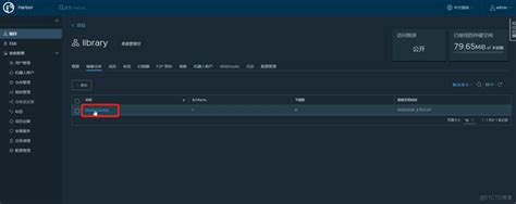 Harbor 启动 Failed To Initialize Logging Driver Harbor配置mob64ca141834d3的技术博客51cto博客