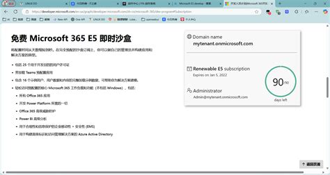 E 是什么玩意 来自 lezishen 搞七捻三 LINUX DO
