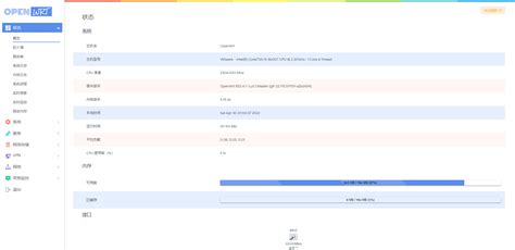 GitHub jardy jardy OpenWrt 自定义极限精简稳定的Openwrt路由固件本openwrt目的是自己使用比较清爽的旁路由 没有太多功能 也没有打算做高大全的