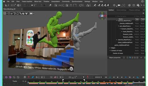 Cascadeur Download Latest 2025 Filecr