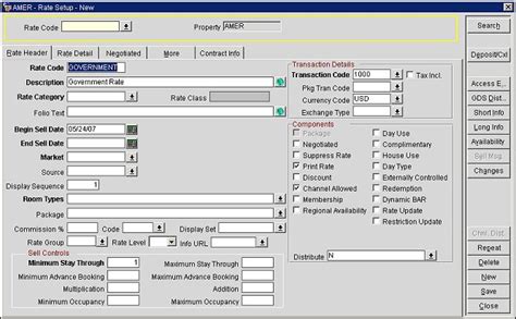 understanding the rate codes area of the rates screen