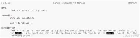 【linux进程控制】进程创建｜终止linux 无法获得进程 Csdn博客