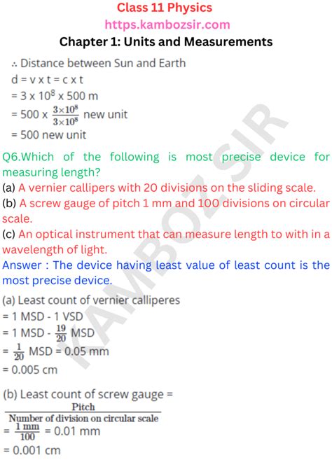 Class 11th Physics Chapter 1 Units And Measurements Solution Kamboz Sir