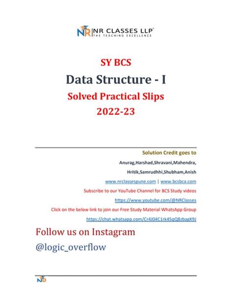 Sujal Shripat Shirole Ds Practical Book Pdf