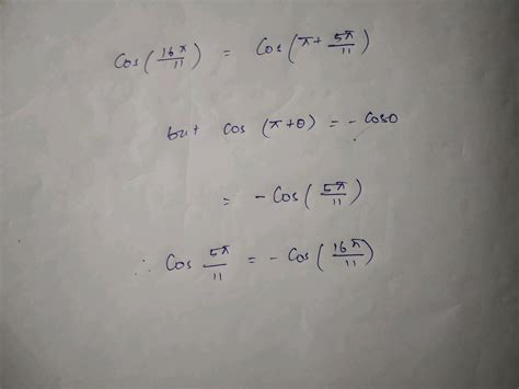 3( pi ) ( cos frac { pi } { 11 } cdot cos frac { 2 pi } { 11 } cdot cos frac { 3 pi } { 11 ...