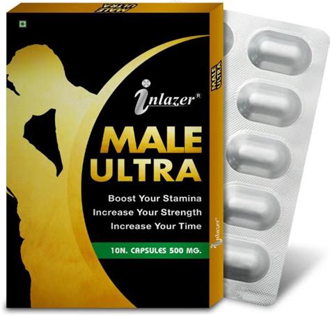 Inlazer Male Ultra Sex Supplement Combats Male Sexual Problems 10