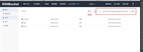 day1 svn代码管理 svn check out as csdn博客