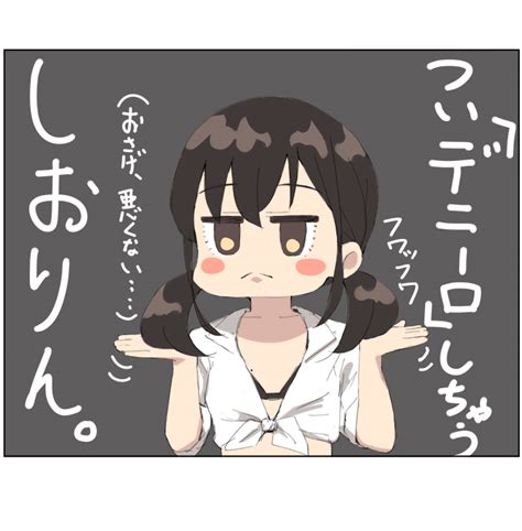 Shiori Original Drawn By Jonsun Danbooru