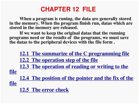 C语言英文课件chapter 12 Word文档在线阅读与下载 无忧文档
