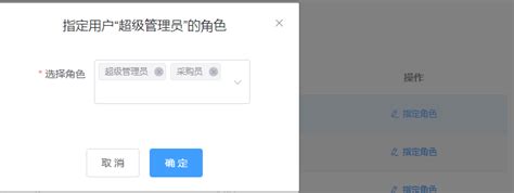 Elementui的select选择器的坑单选，多选 未来可期 博客园