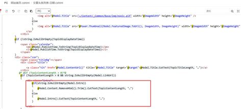 Sql Developer 报错怎么办？ Hcrm博客