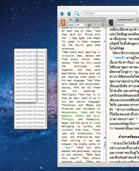 bug unusual dropdown menu behaviour logos community