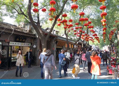 China Nanluoguxiang Editorial Image Image Of Foods 34550425