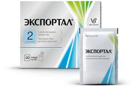 ЭКСПОРТАЛ