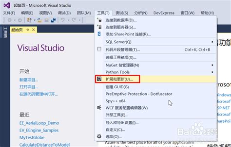 vs2015联机安装qtpackage出错解决方法（不是有效的vsix文件） csdn博客