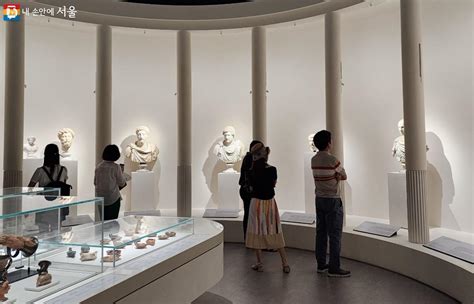 서울시 내 손안에 서울